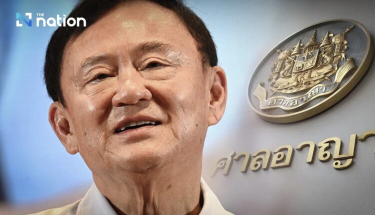 សារព័ត៌មានខ្មែរផុស សហរដ្ឋអាមេរិក – ព័ត៌មានជាភាសាខ្មែរ